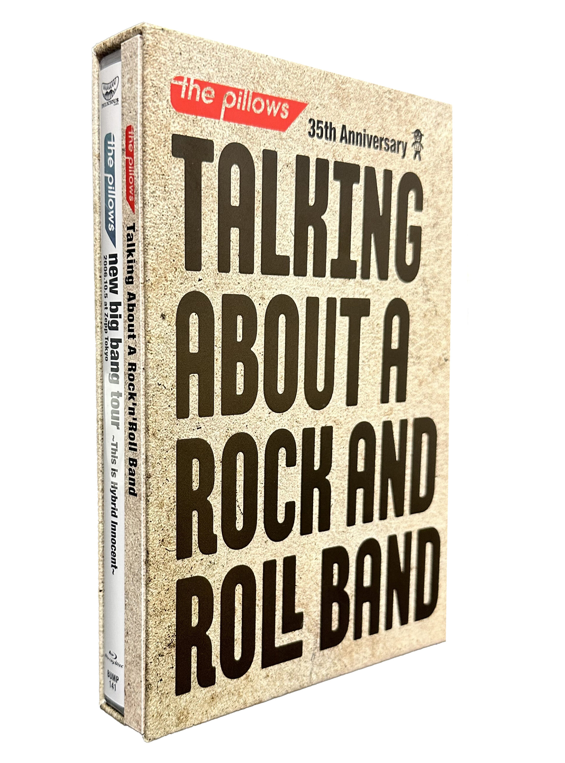 the pillows 結成35周年を記念して、バンド史とメンバーの人となりをよく知るアーティスト7人によるインタビュー集と、今まで公開され ...